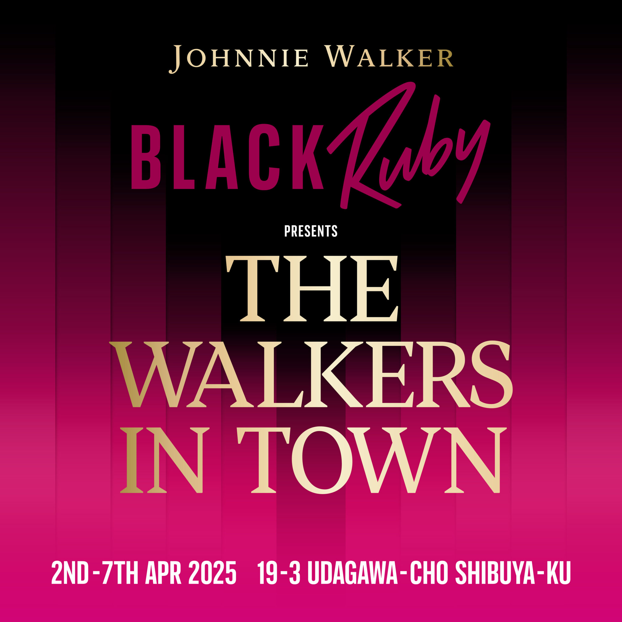 新商品「ジョニーウォーカー ブラックルビー」登場！甘美で大胆な味わいを楽しもう – Barrel Mastered