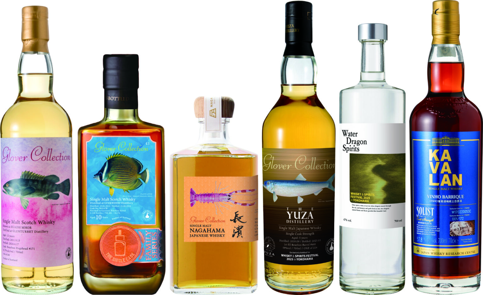「ウイスキー＆スピリッツフェスティバル 2025 in 横浜」限定ボトルが登場！抽選販売が決定 – Barrel Mastered